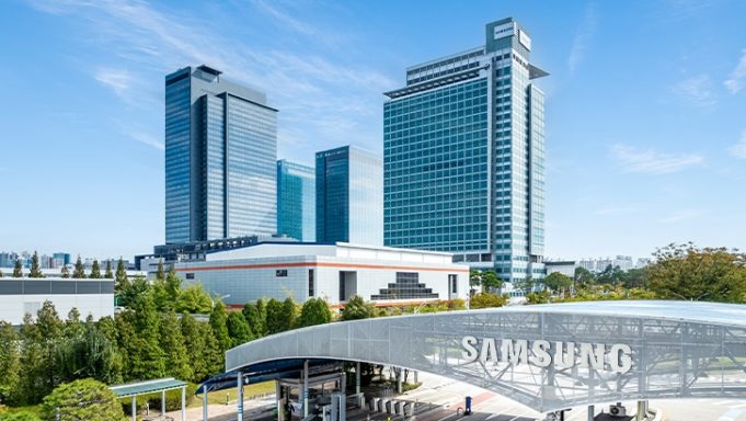 Samsung Electronics Announces New Leadership at DX Division | IT News Today